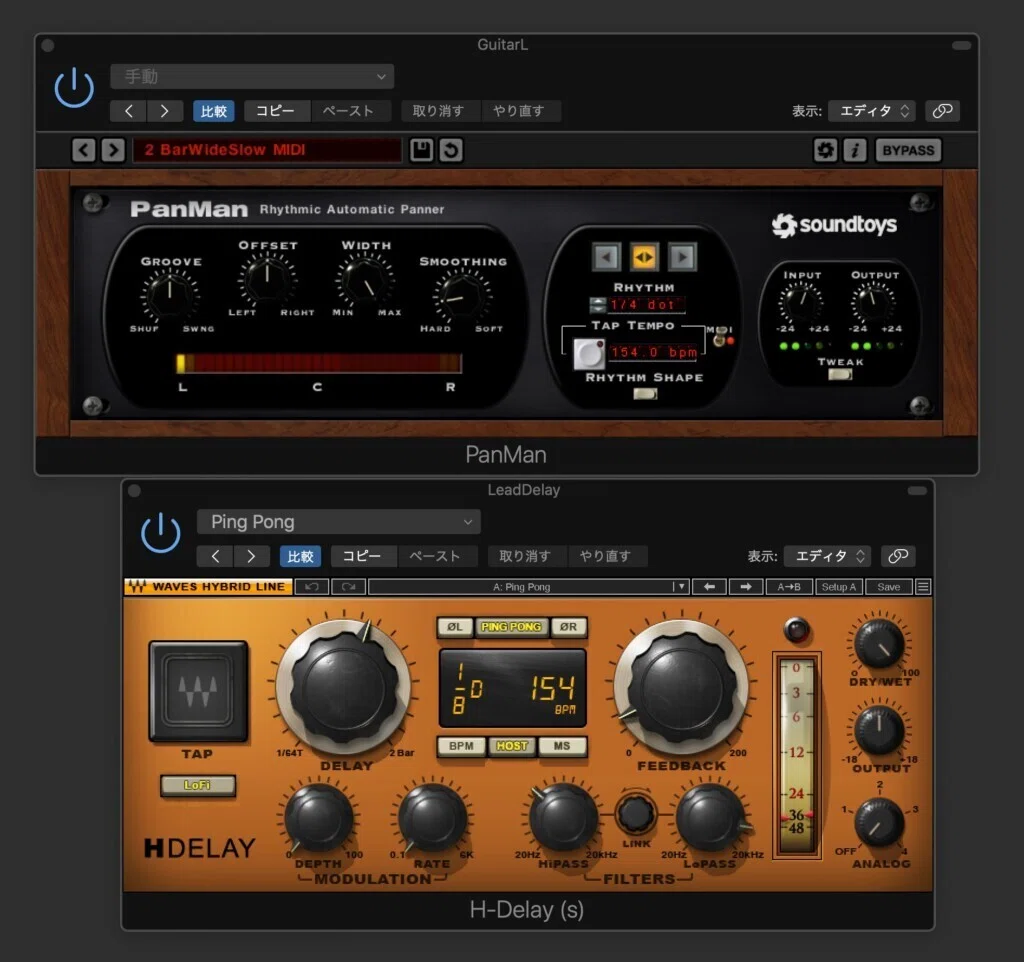 Logic Pro Delay Designerで「グロリアス」のイントロを完璧再現！自由自在ディレイの秘密｜Yuuki-T