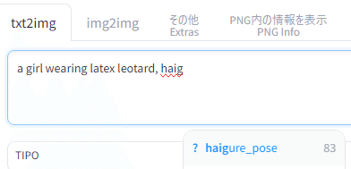 【最速生成】新環境構築にEasyReforge 使ったから自動的に入るやつ全部解説する【最速構築】｜カガミカミ水鏡👯