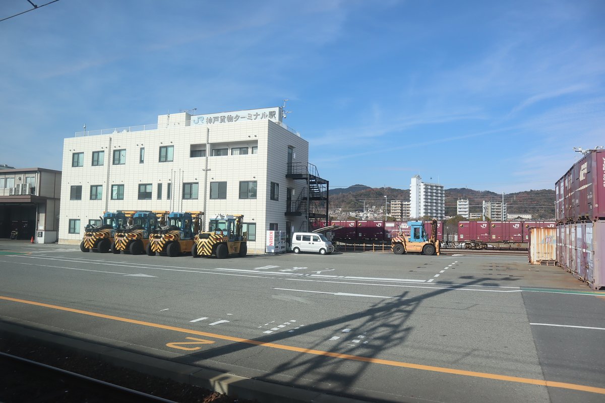 好評につき第二弾！287系「パンダくろしお」編成で行く！関西貨物線ツアー 日帰りの旅で年納め！｜ryokichi