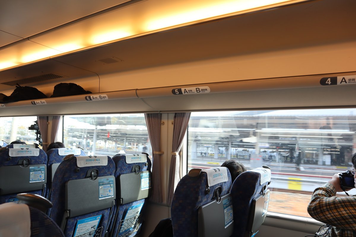 好評につき第二弾！287系「パンダくろしお」編成で行く！関西貨物線ツアー 日帰りの旅で年納め！｜ryokichi