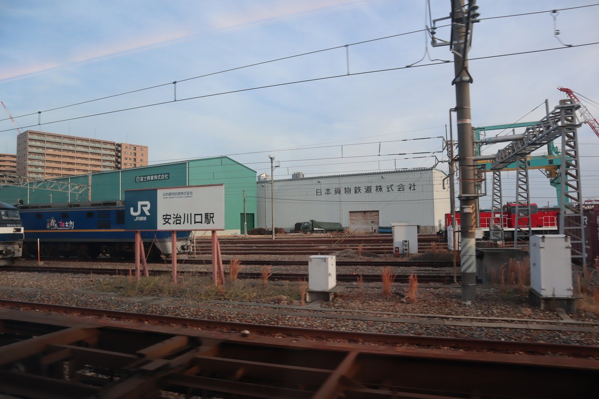 好評につき第二弾！287系「パンダくろしお」編成で行く！関西貨物線ツアー 日帰りの旅で年納め！｜ryokichi