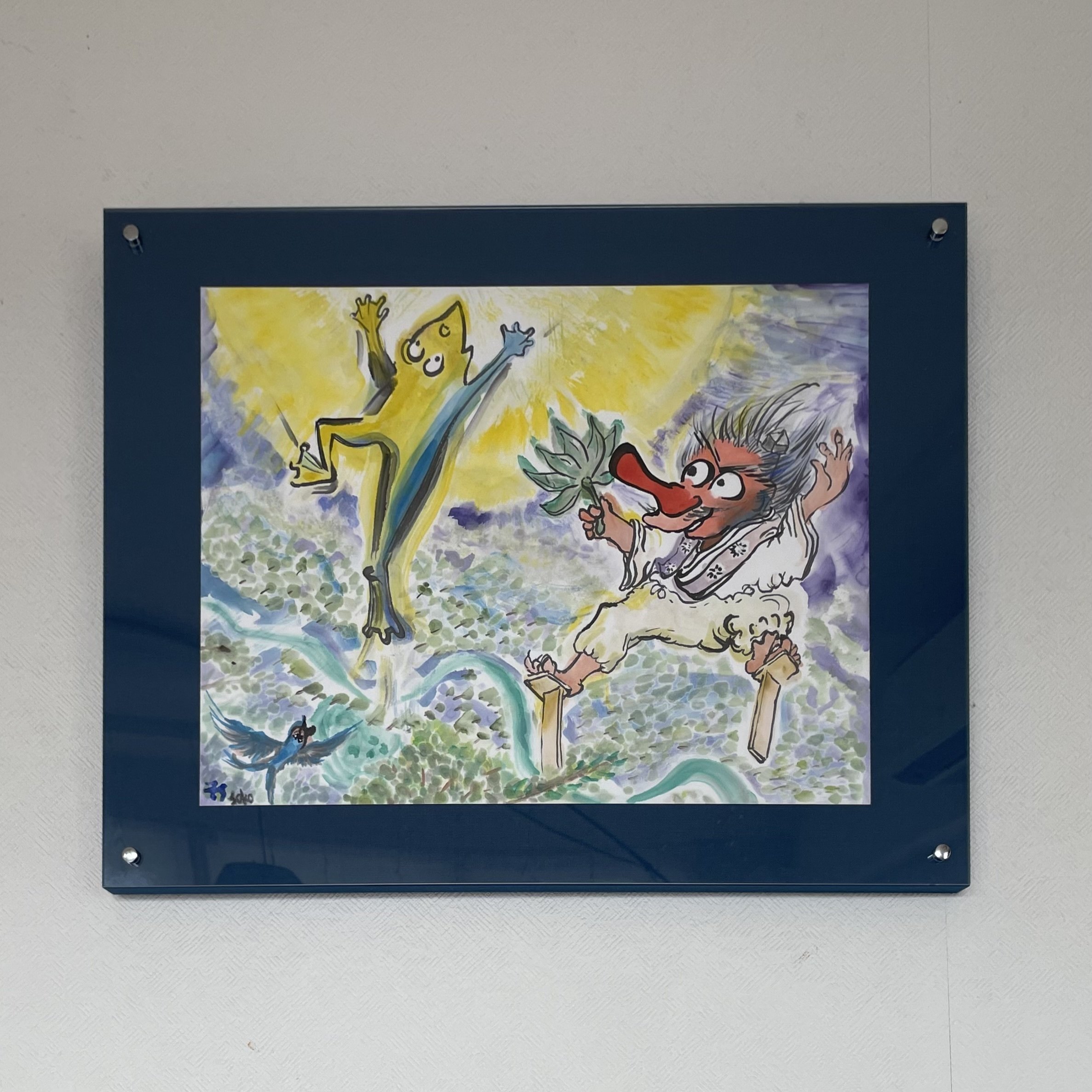 「とべ」"Jump" Soko. 2024r｜Soko