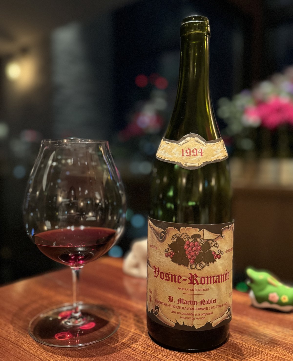 ばんそうこう。2024年の終わりに。Domaine Bernard Martin Noblet Bourgogne Rouge 1997 ...