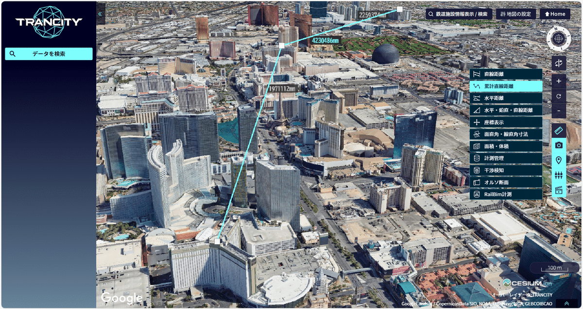 CES＠Las Vegas【その1】CalTaのTRANCITYを初出展・初ピッチ！｜高津 徹 【CalTa活～真摯に愚直に誠実に】