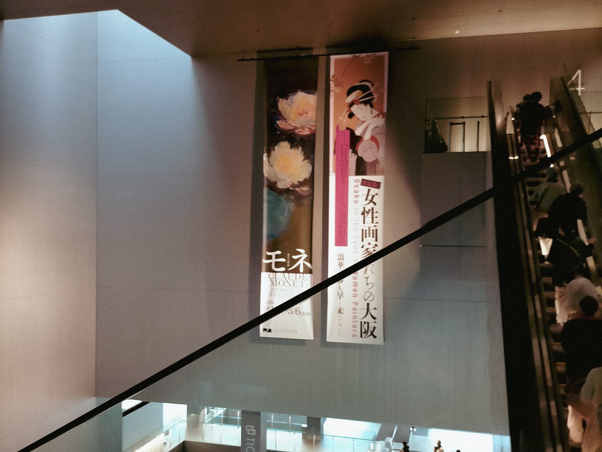 2024年のやりたいことリスト100の振り返り ｜misaki｜散歩日和