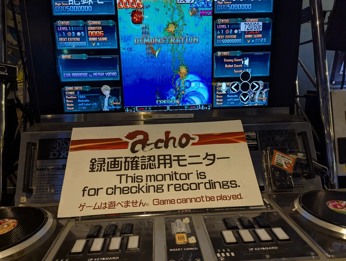 【雑記】1か月後に閉店する『寺町a-cho』に行ったらサプライズがあった件｜水谷献吾