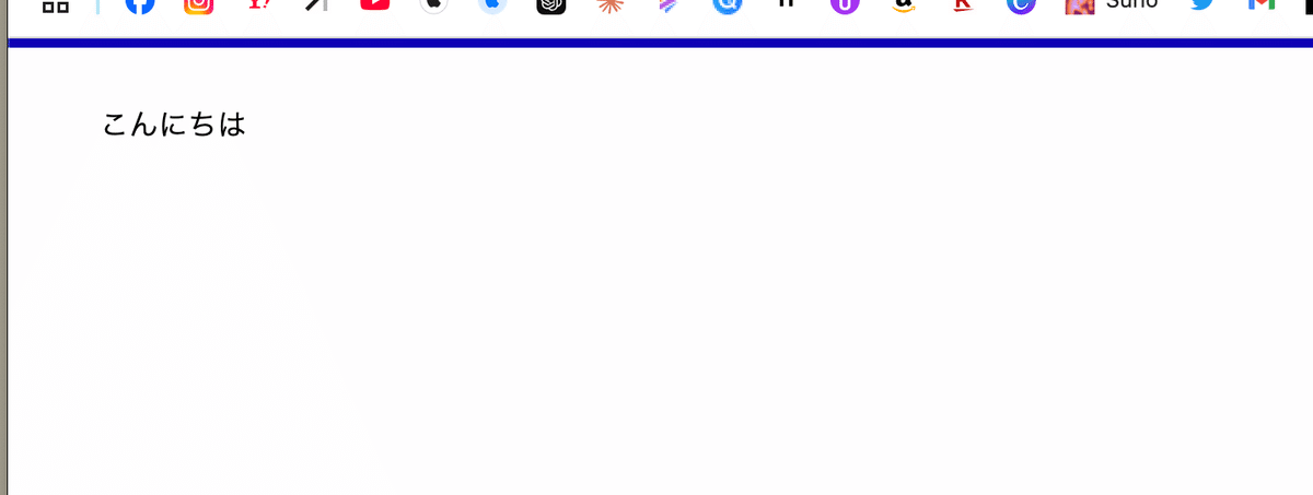 50代からのHTML / CSS / JavaScript チャレンジNo.116 JavaScriptのルール｜mitchy