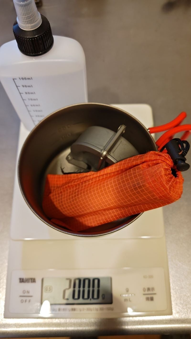 15年ぶりに登山道具をULしたら11.3kg→4.6kgになった話。｜tabirider