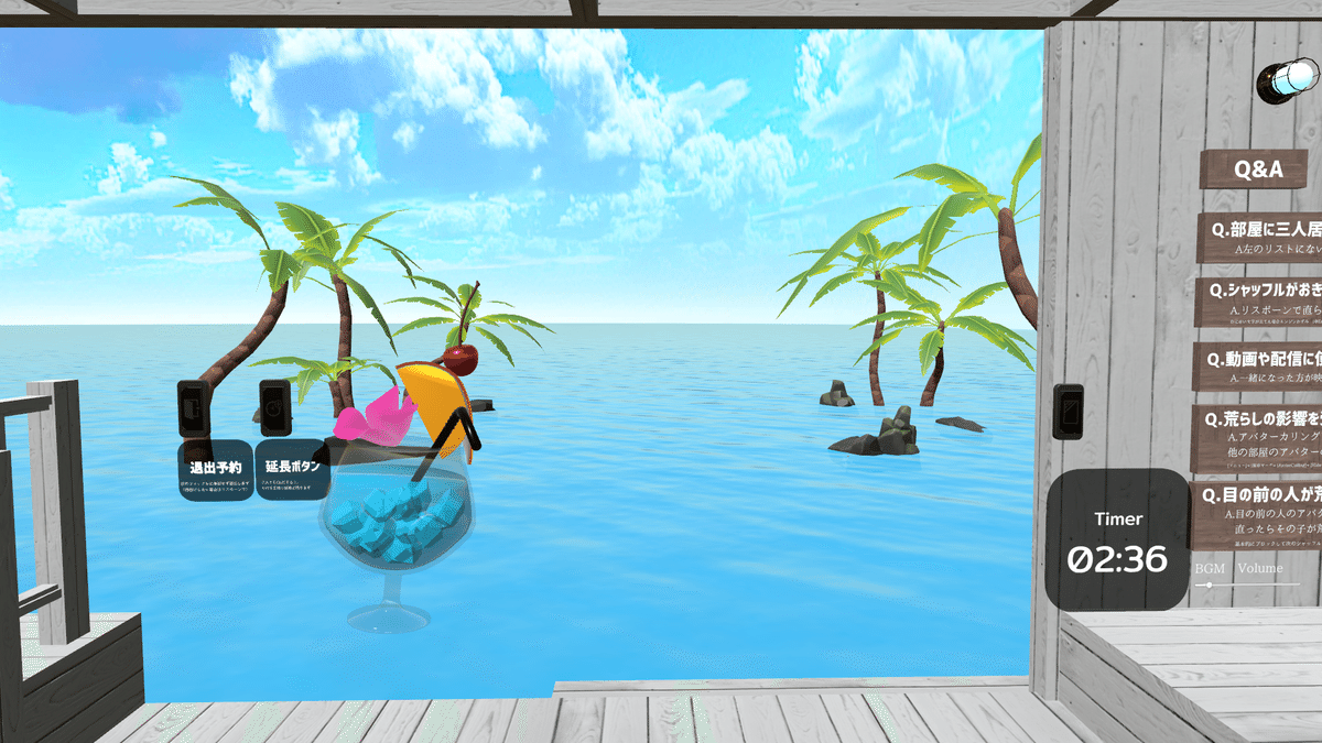 短い会話が心に残る――NAGiSAの面白さをもう一度味わう｜Yullshul_ユルシュル