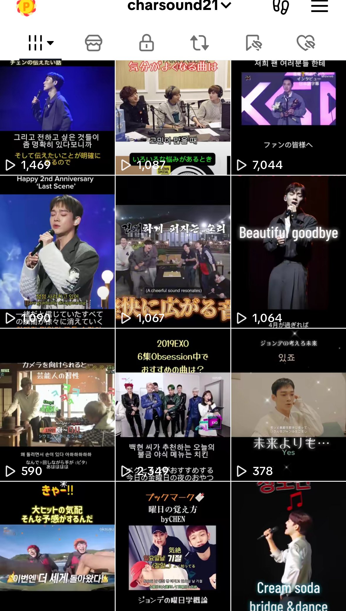 大晦日のTikTokランキング｜Charsound