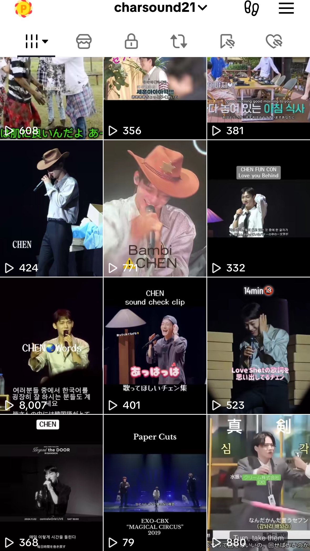 大晦日のTikTokランキング｜Charsound