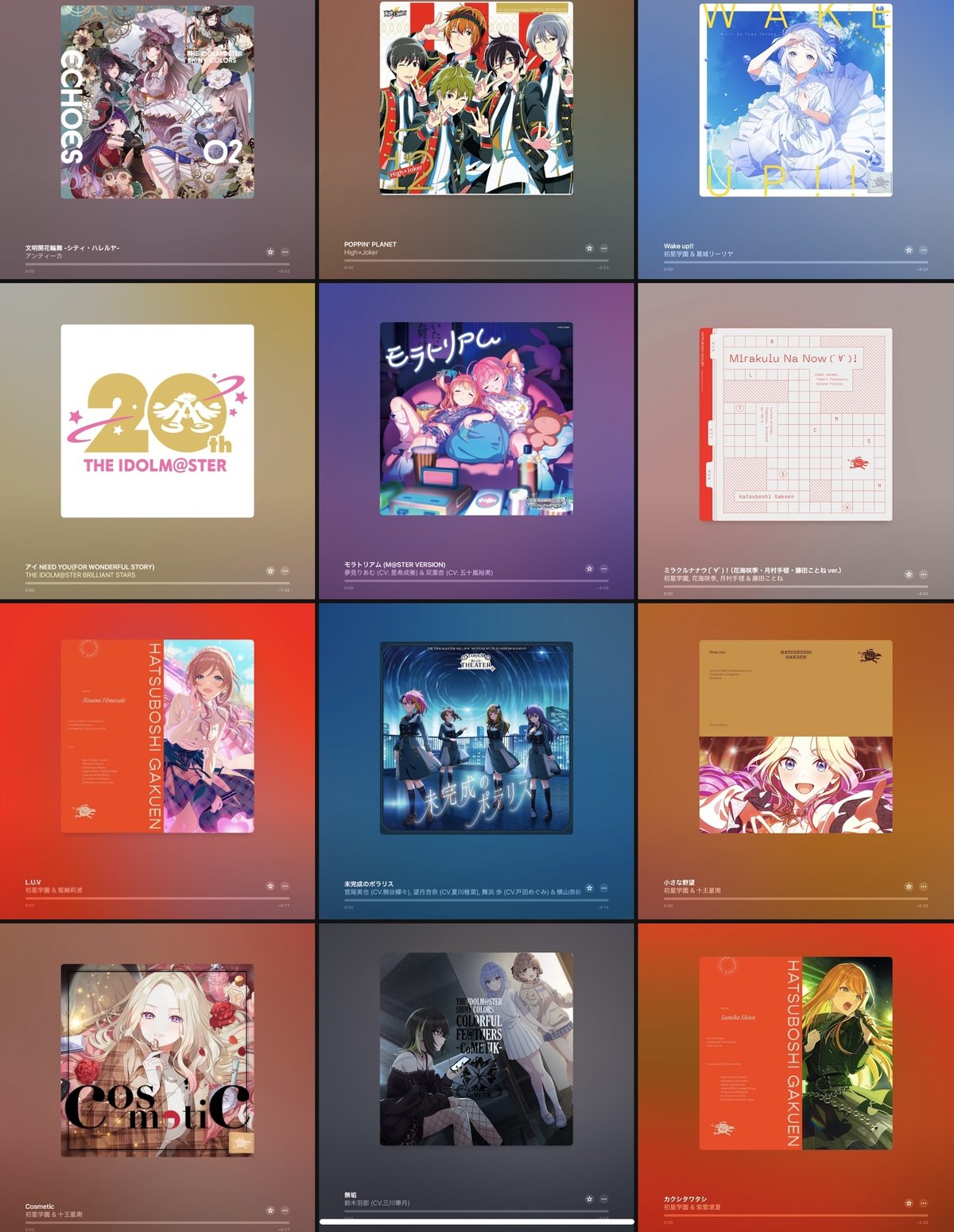 2024年アイマス曲Tier｜kazt