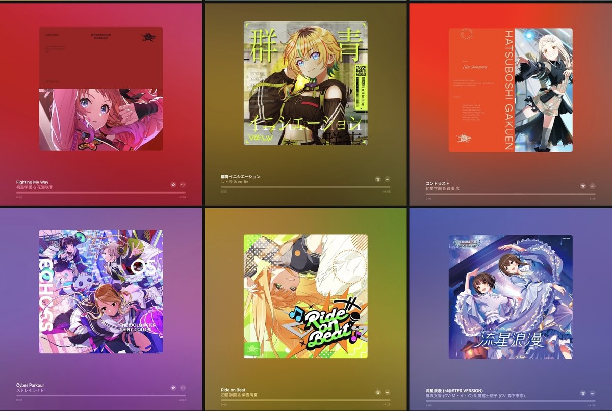 2024年アイマス曲Tier｜kazt