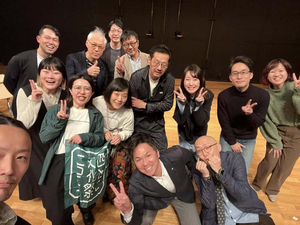 2024年振り返りと展望｜Ryuji Fujimura