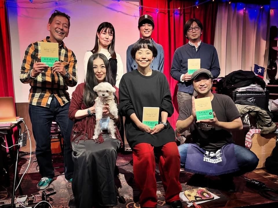 Keiko Walker's Music Box Episode 19 Guest:永冨真梨｜Keiko Walker