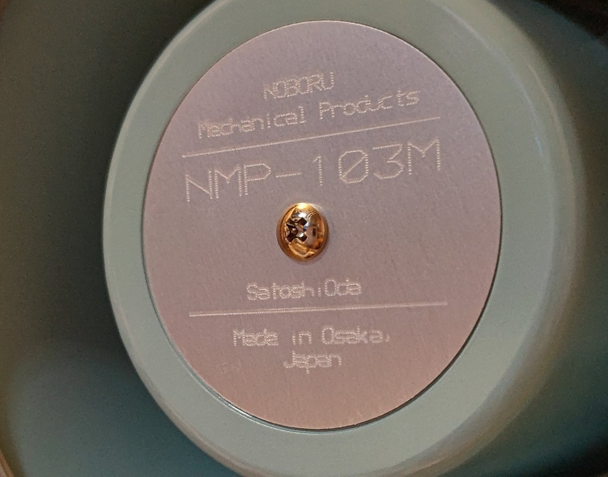 ノボル電機 モノラルスピーカーNMP-103M｜Satoshi Oda