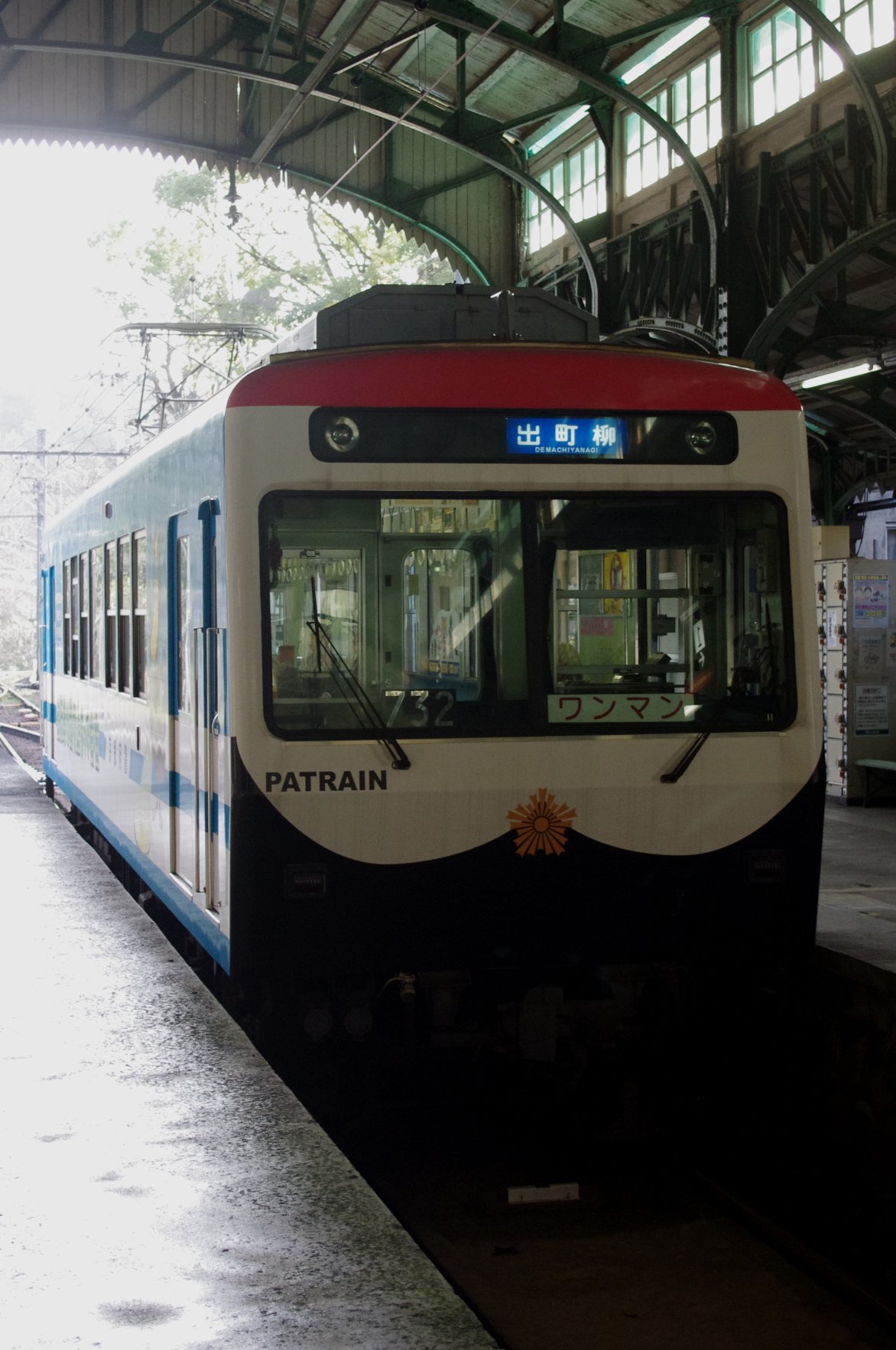 恋アス完結記念合同誌のこと｜湯の沢