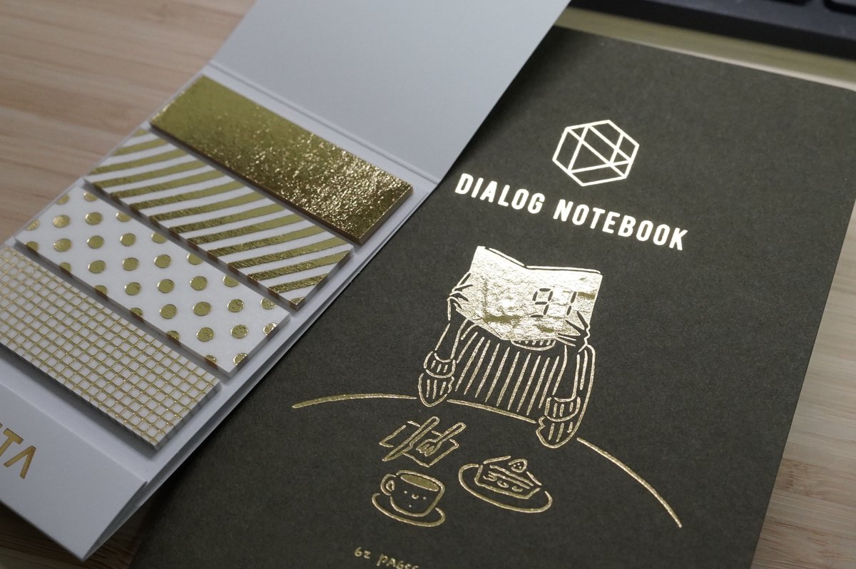 お知らせ｜限定版「ダイアログノート × WHOSMiNG」（3冊セット）｜DN004（無地）販売開始｜DIALOG NOTEBOOK｜ページ番号入りの小さな方眼ノート