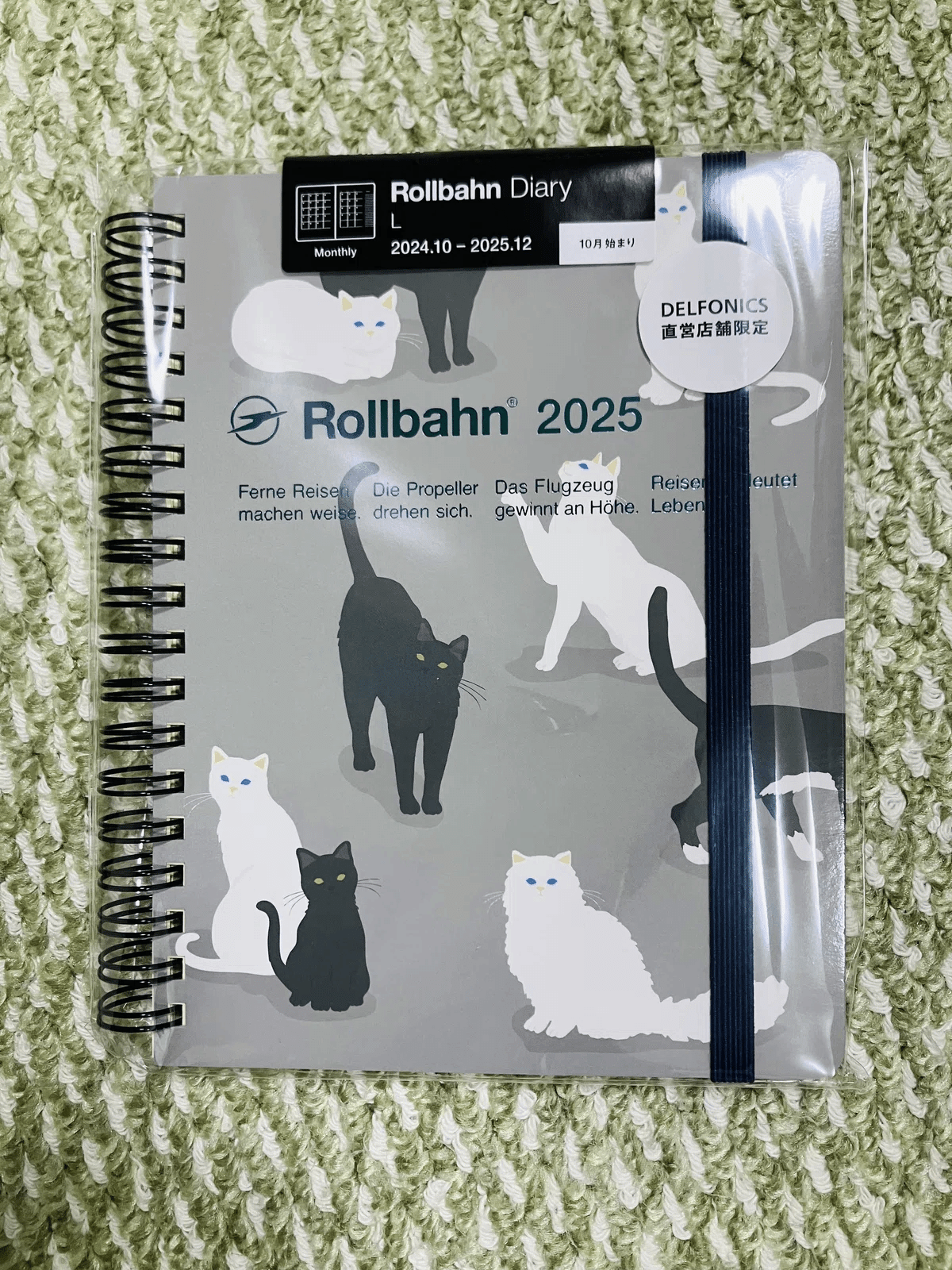 【ランキング】2024年買って＆使って良かった文具BEST5｜ichi LABO
