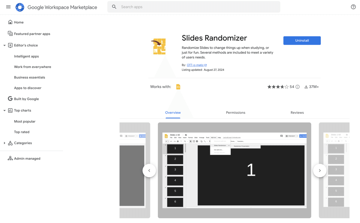 Googleスライドをシャッフル表示させる方法｜F＠日々の学びをアウトプット
