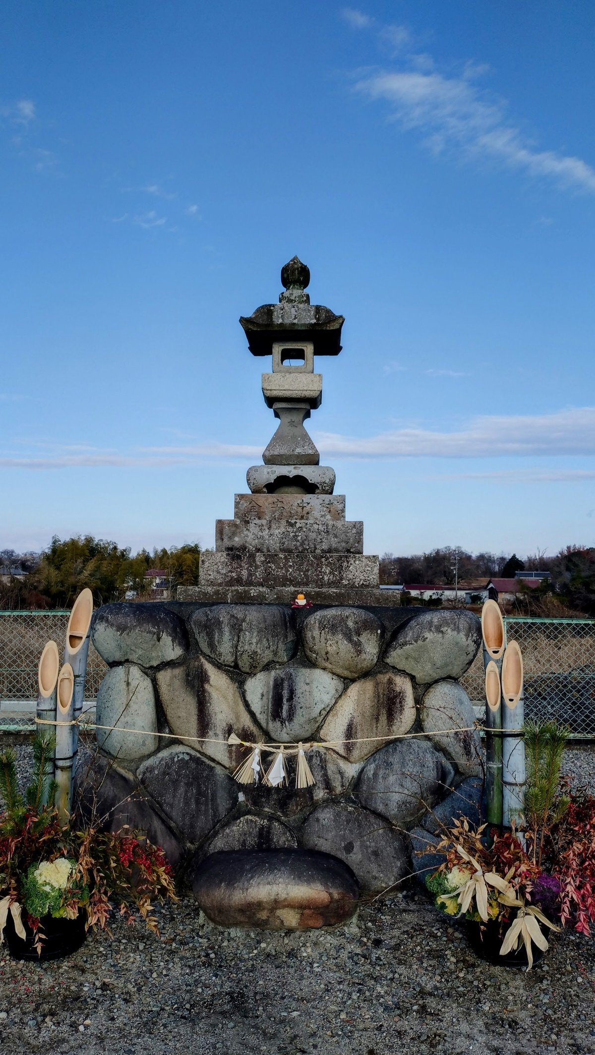 二日目は少し正月らしく｜HRSD-note