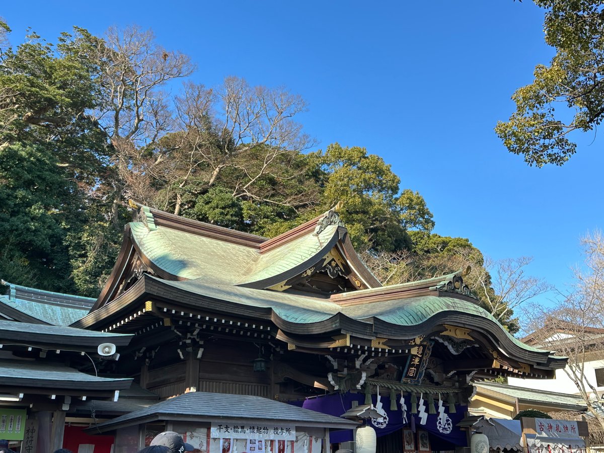 '' 江島神社詣 ''｜TOSHi INUi