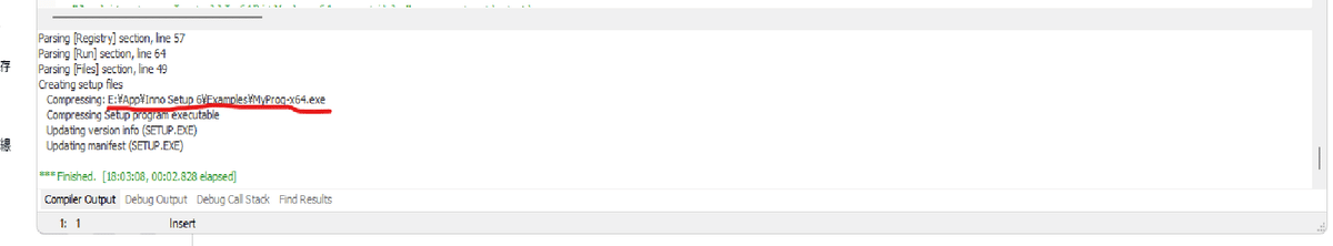 Inno Setupの使い方｜きな粉（Wcheod1）