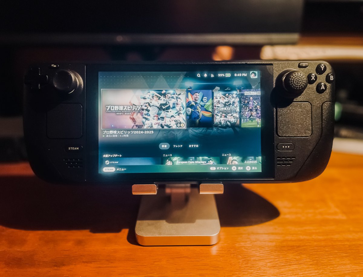 【Steam Deck：2年レビュー】 『Steam Deck』が”UMPC”の中で最適解な、「5つの理由」｜書店員のすヽめ