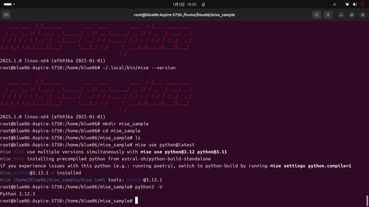 Pythonの開発環境はmise, Task, uv, Ruff, mypyで落ち着いた｜blue06_2022