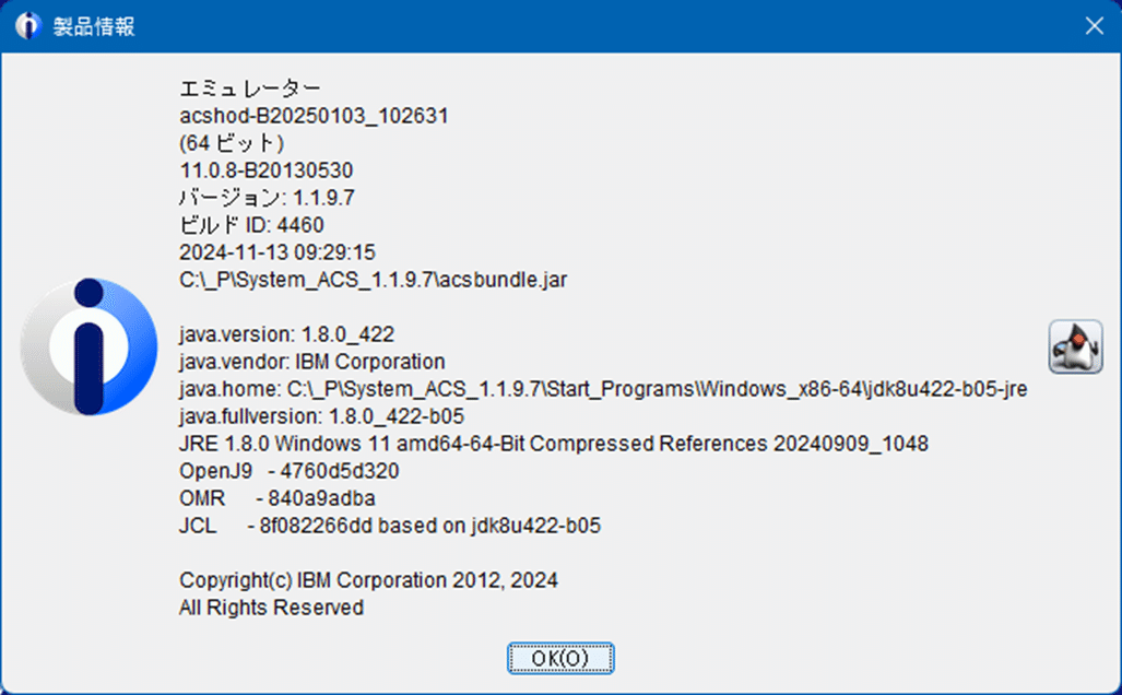 ACSで2バイト文字の表示が安定しない問題（25/01/03）｜F