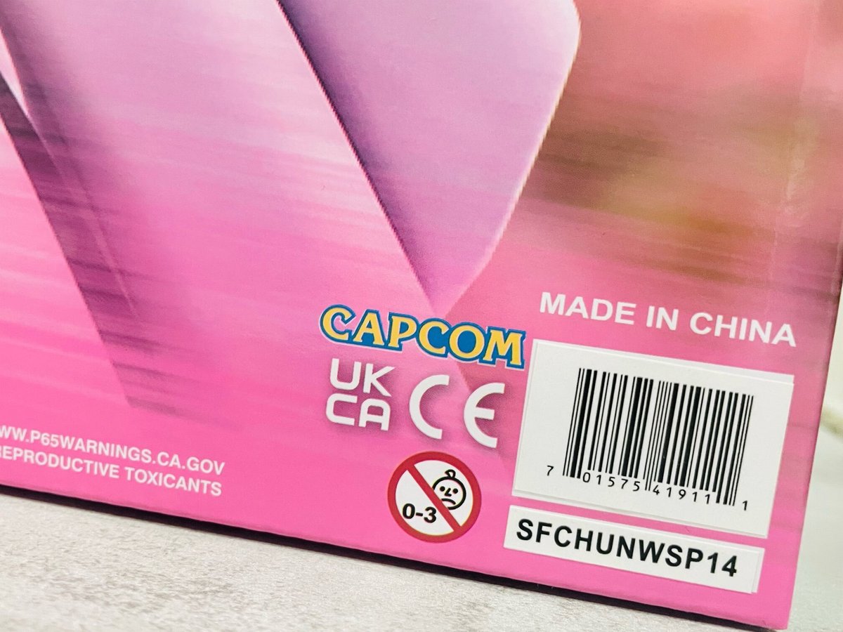 SIDESHOW Wedding Chun-Li(ウェディング 春麗 スタチュー ホワイト)｜葵的 美少女フィギュアの世界