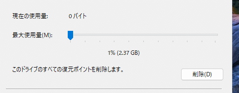 Microsoft Edgeを旧Edgeっぽくする｜きな粉（Wcheod1）