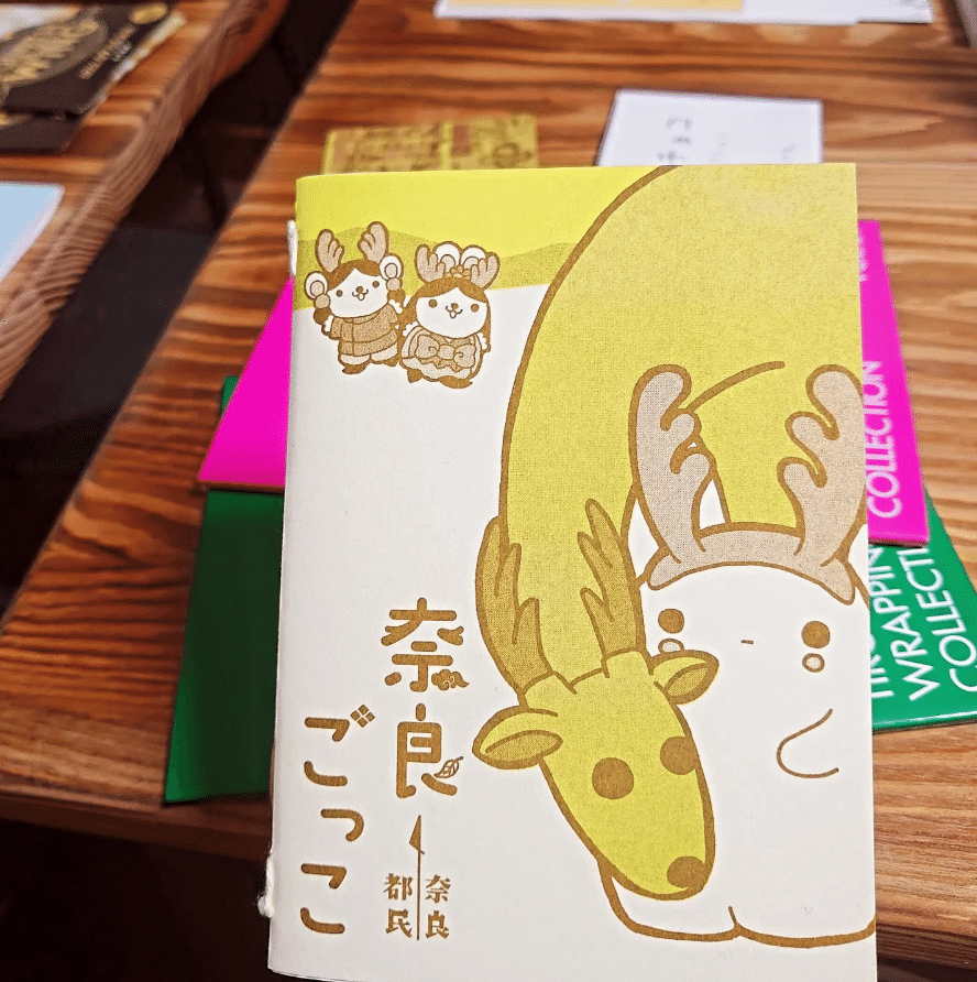 【東京で出会った奈良】2024/10/4｜comxcom古