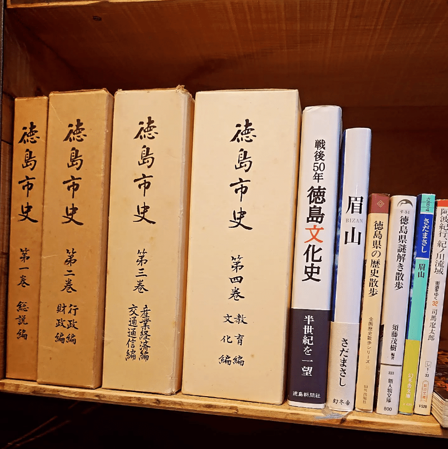 【半世紀前のまち歩きMAP】2024/10/16｜comxcom古