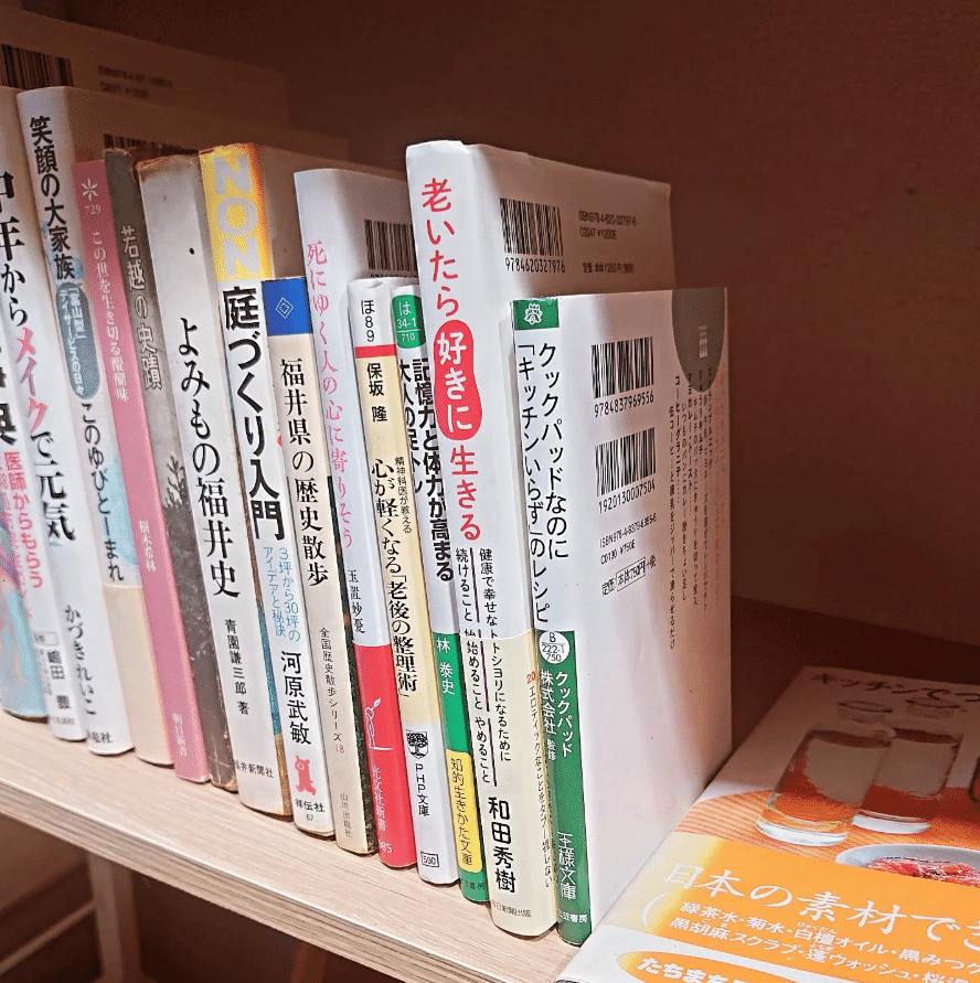 【SNSの外にいる人へのリーチ】2024/10/18｜comxcom古