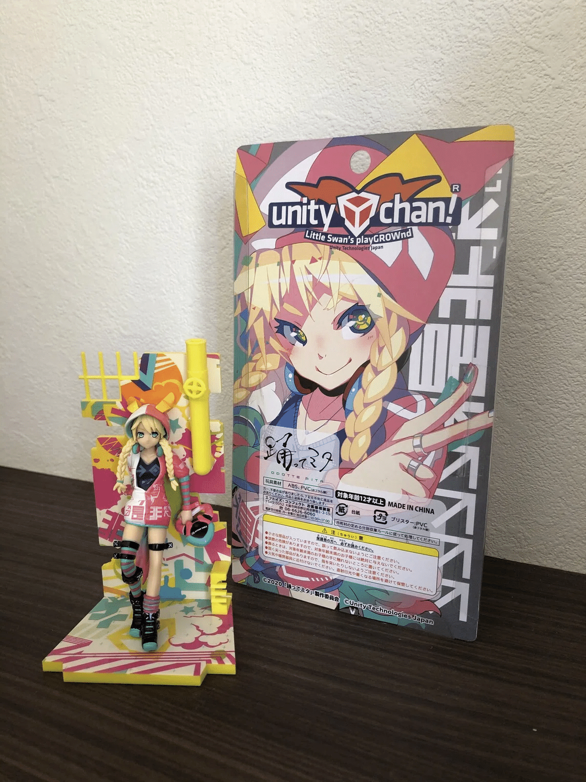 [Unity1Week]「ない」をテーマにしたFPSを作りました｜鍋入udon