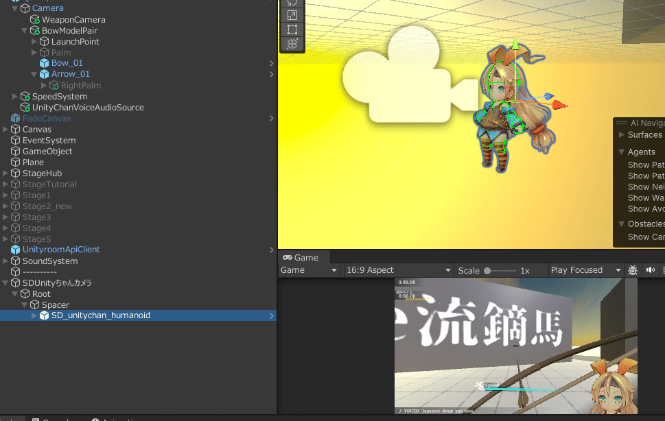 [Unity1Week]「ない」をテーマにしたFPSを作りました｜鍋入udon
