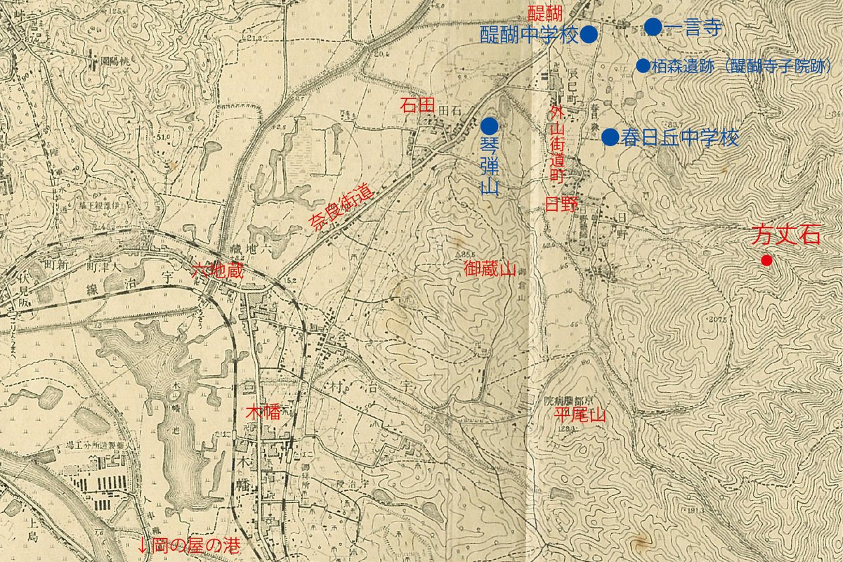方丈記の古跡探訪〜その七｜nob