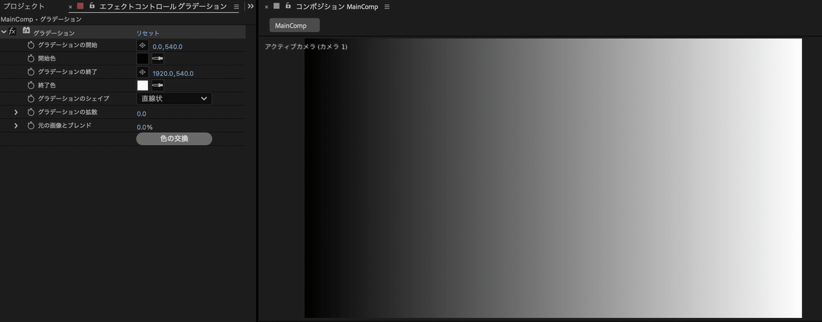 Trapcode Particular #005_004 [サイズグループ] 日本語マニュアル(非公式,備忘録用)｜machiDesign