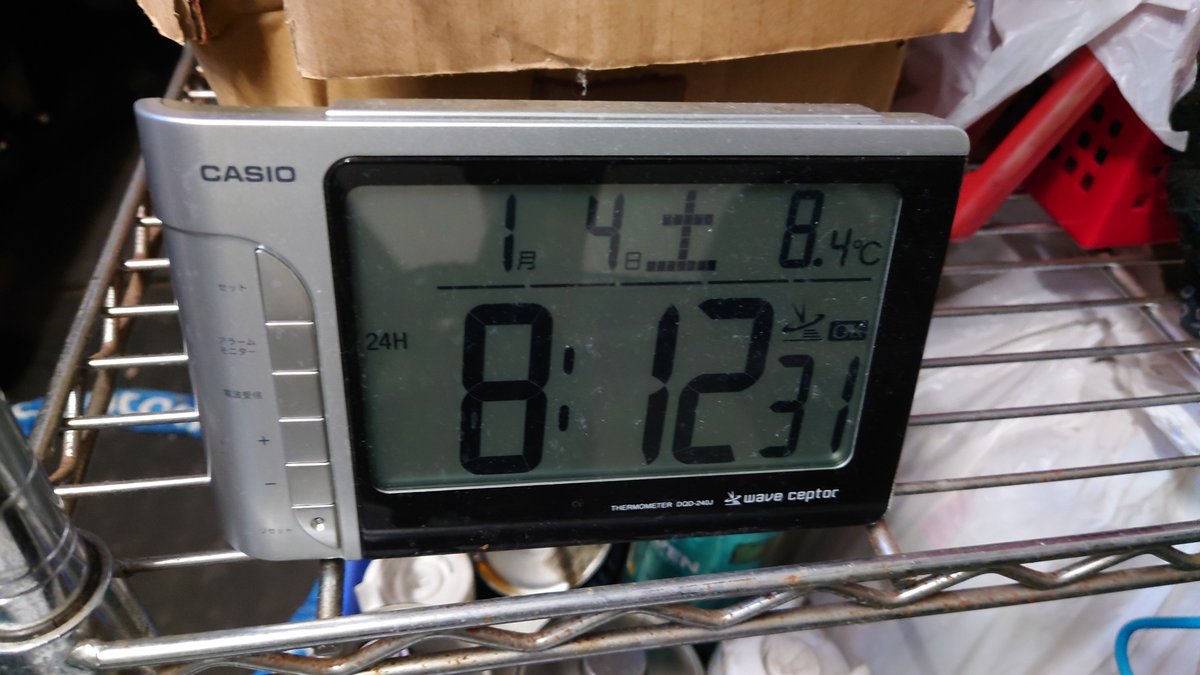 Zwift - VenTop｜r1plusplus