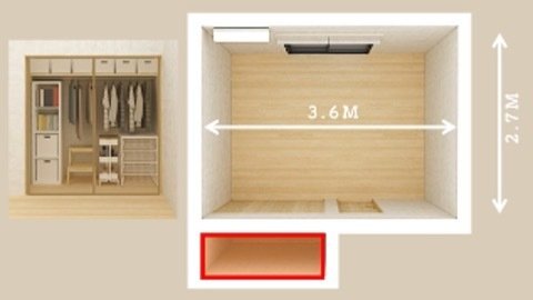 横長6帖1K！ソファでくつろぐレイアウト｜ルームトリップ RoomTrip