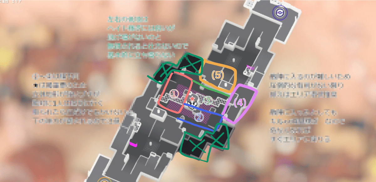 【スプラトゥーン3】エリア全ステージ、簡易攻略解説【XP25以下必見】｜YutO＠スプラコーチング専門プレイヤー