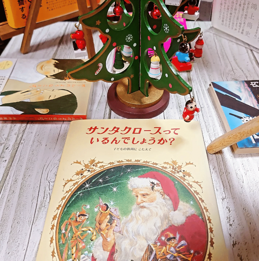 【控えめに長く楽しむ】2024/11/17｜comxcom古