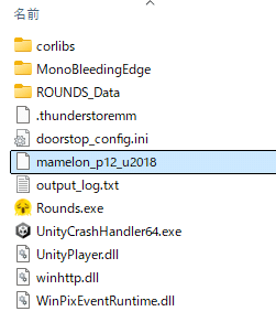 【2024年度版】ROUNDS MOD導入方法｜Name_02