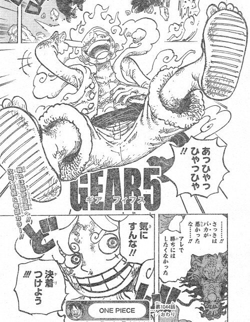 天盃原石征竜デッキで遊ぼう|讃岐@流浪人 天盃原石征竜デッキで遊ぼう|讃岐@流浪人