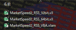 【配布】分足株価をCSVダウンロード! ～MarketSpeed2 RSSで分足データベースを自動作成～｜Rcat999
