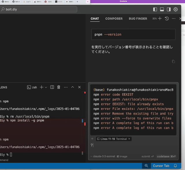 【神コスパ｜Bolt.diy】無料のローカル開発環境AI「Bolt.diy」を激安AI「DeepSeek v3」で激安環境実現「いや安いって言ってもすぐ1000円行くんじゃ...え、まだ1円 ...