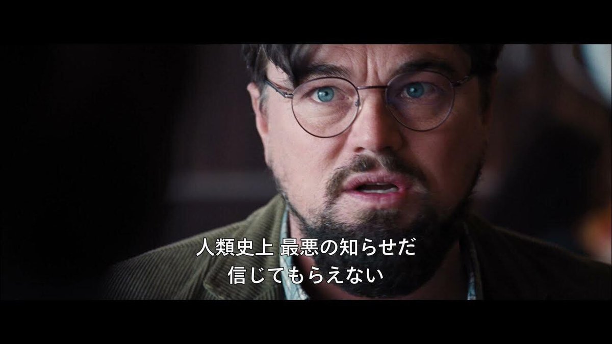 Filmarksがおもしろい！｜わいぱー