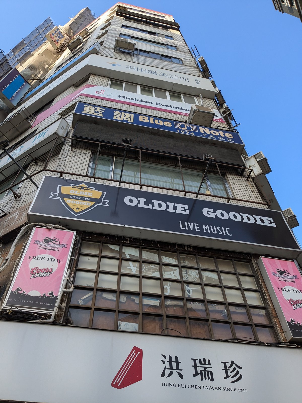 台北に世界中から参加・英語が飛び交うジャズセッション―Blue Note TAIPEI｜台湾びんみんパパ