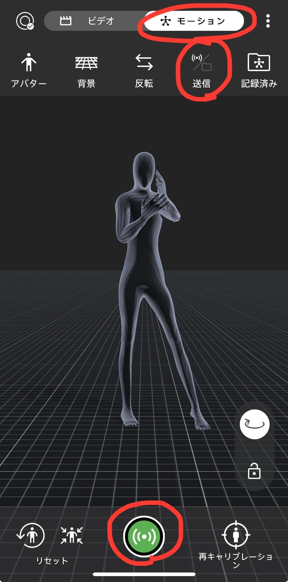 Warudo × Sony mocopiで始めるお手軽フルトラ3D VTuber｜RUNE.